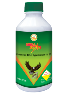 MEGA STAR – Vnuthna Agrrotec LLP